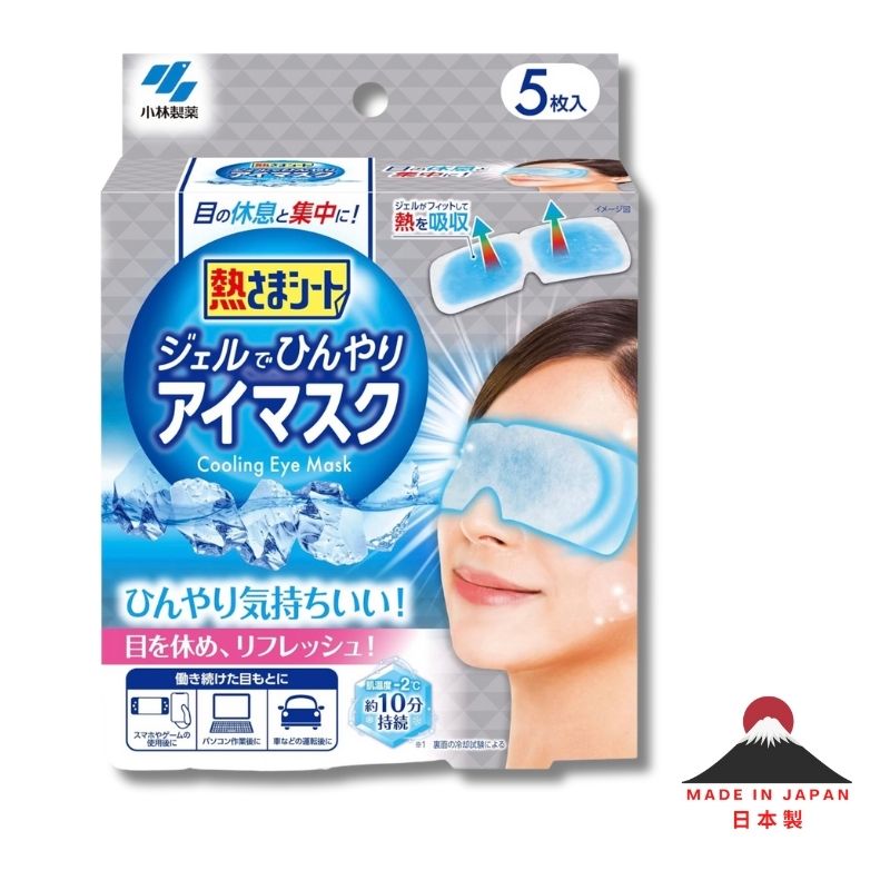 Kobayashi Cooling Gel Eye Mask 5 Sheets | Soothes Tired Eyes – Made in ...